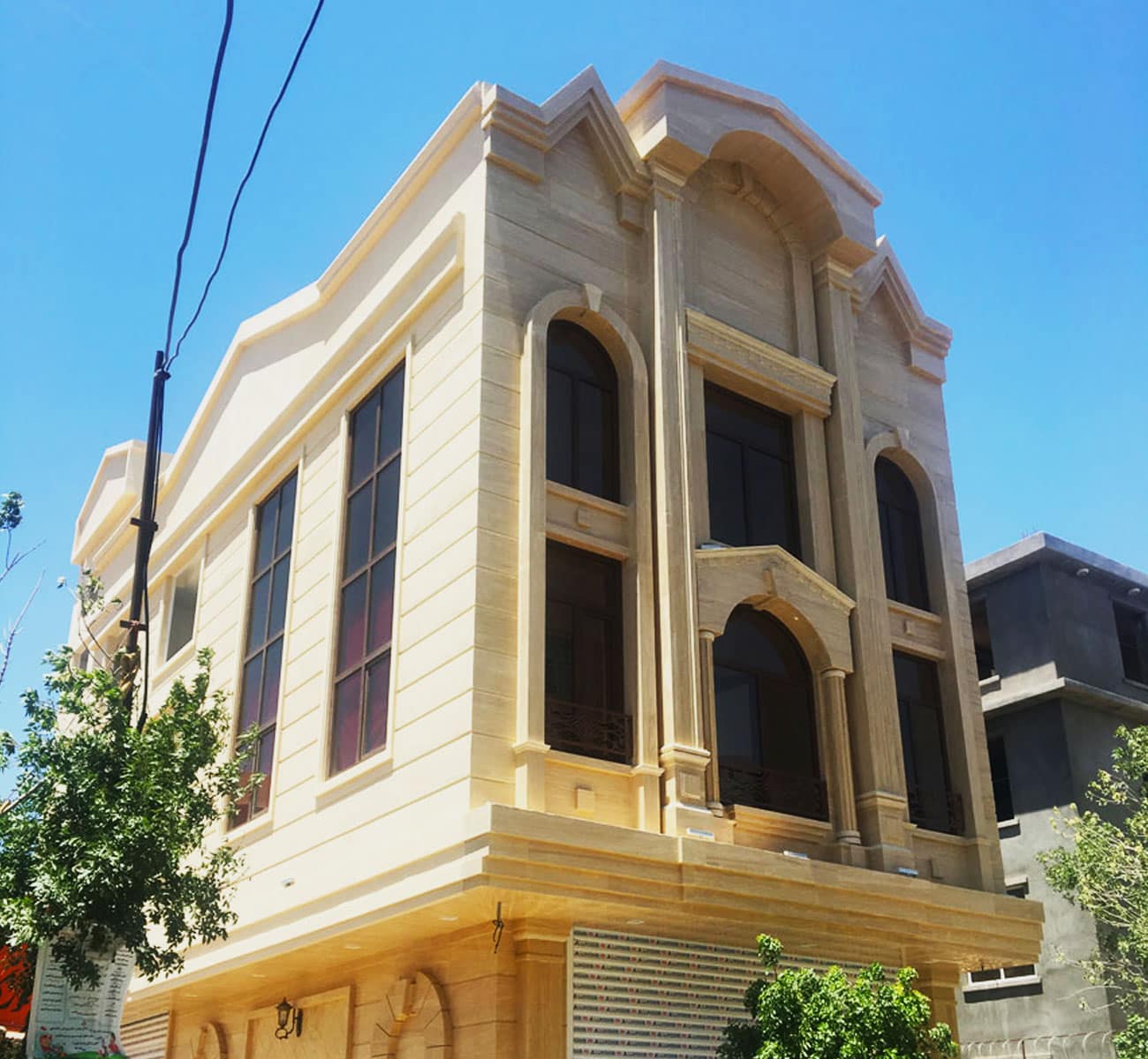 Guzara Clinic | Mars CES