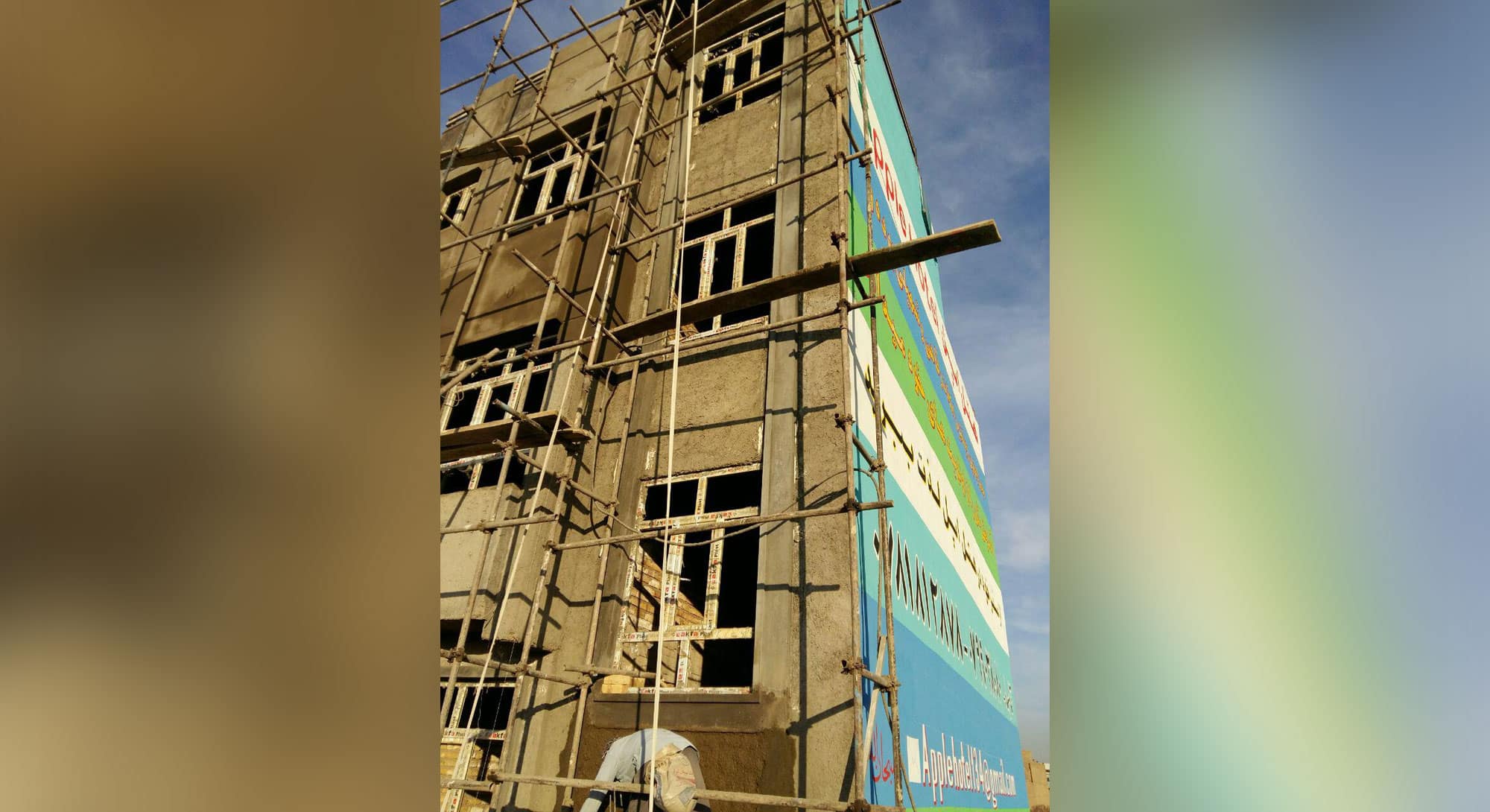 Apple Hotel | Mars CES